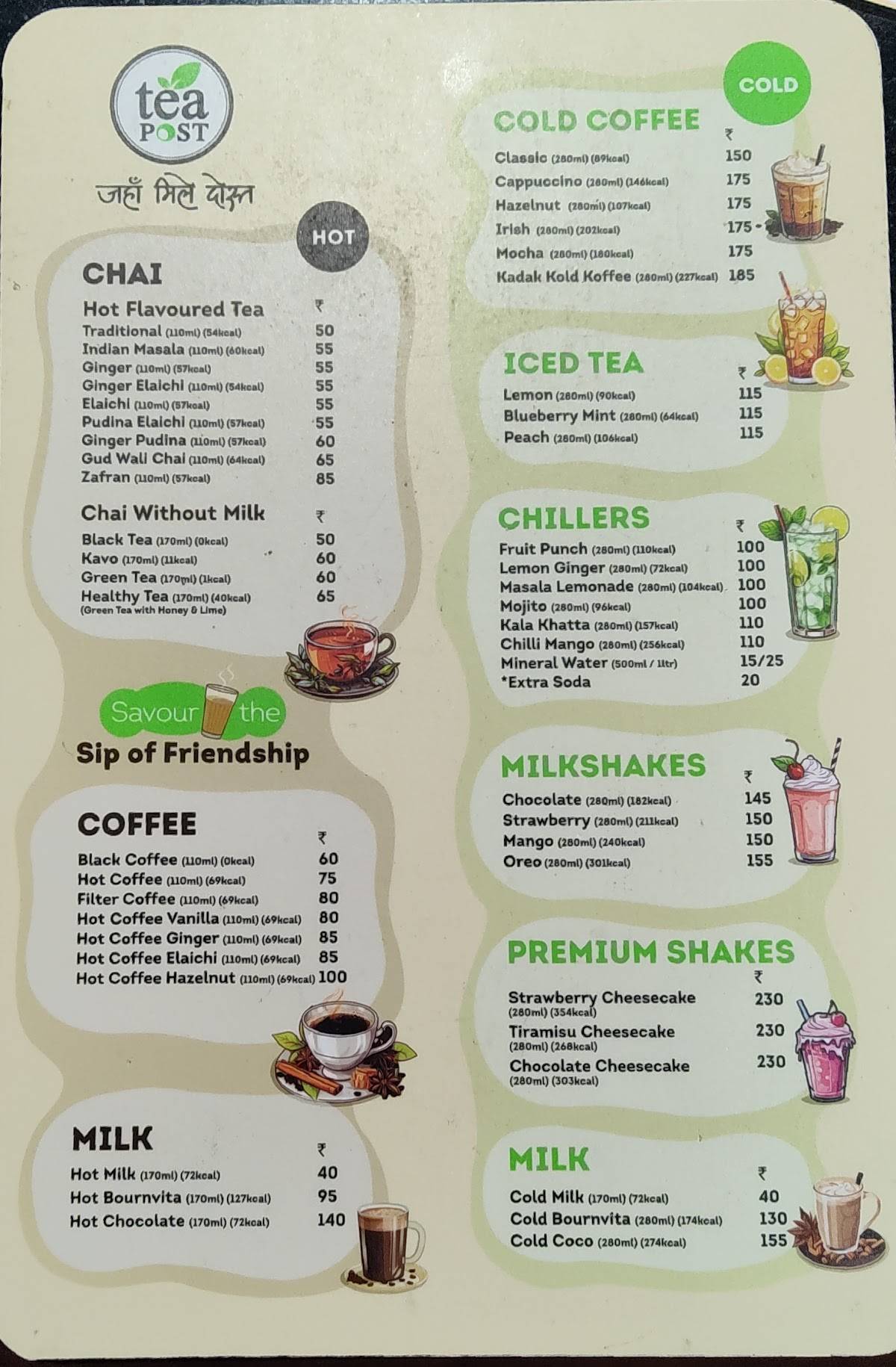 Menu at Tea Post, Motikhavdi