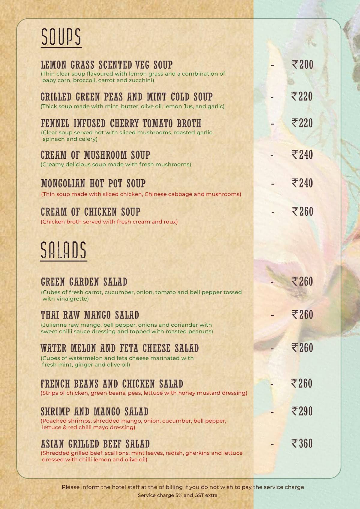 Menu at Temple Tree Cafe & Restaurant, Kuilapalayam