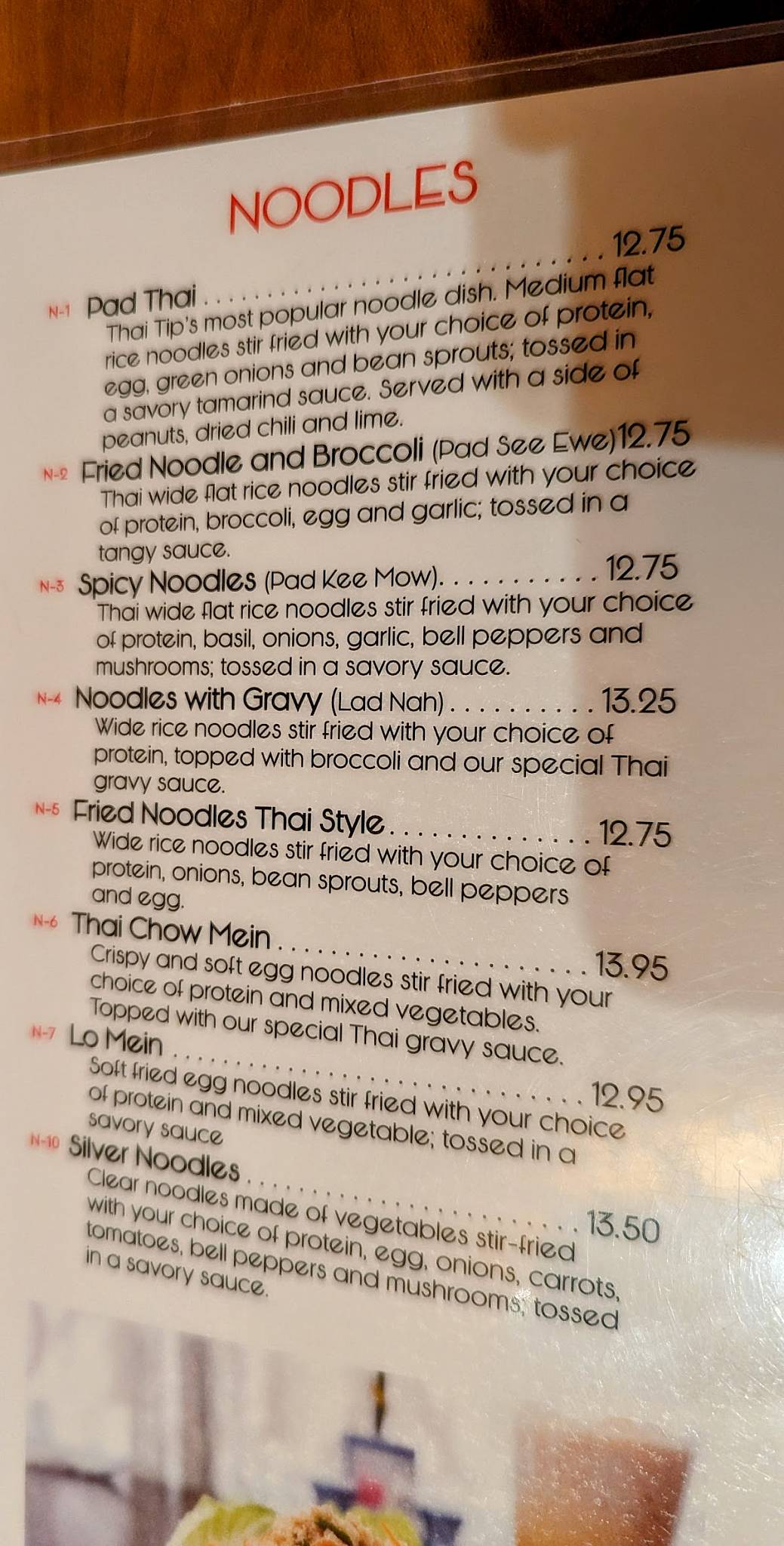 Menu at Thai Tip restaurant, Albuquerque, Wyoming Blvd NE e