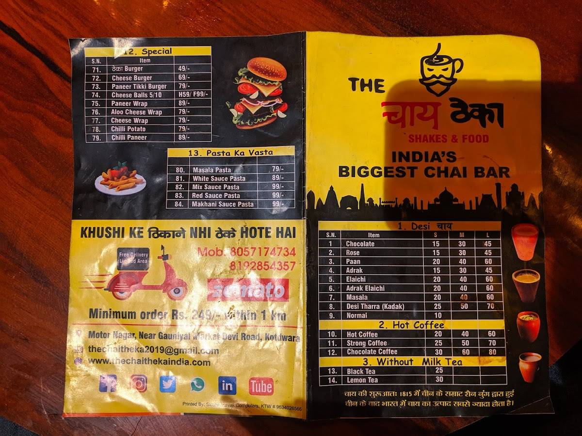 Menu at The Chai Theka, Kotdwara