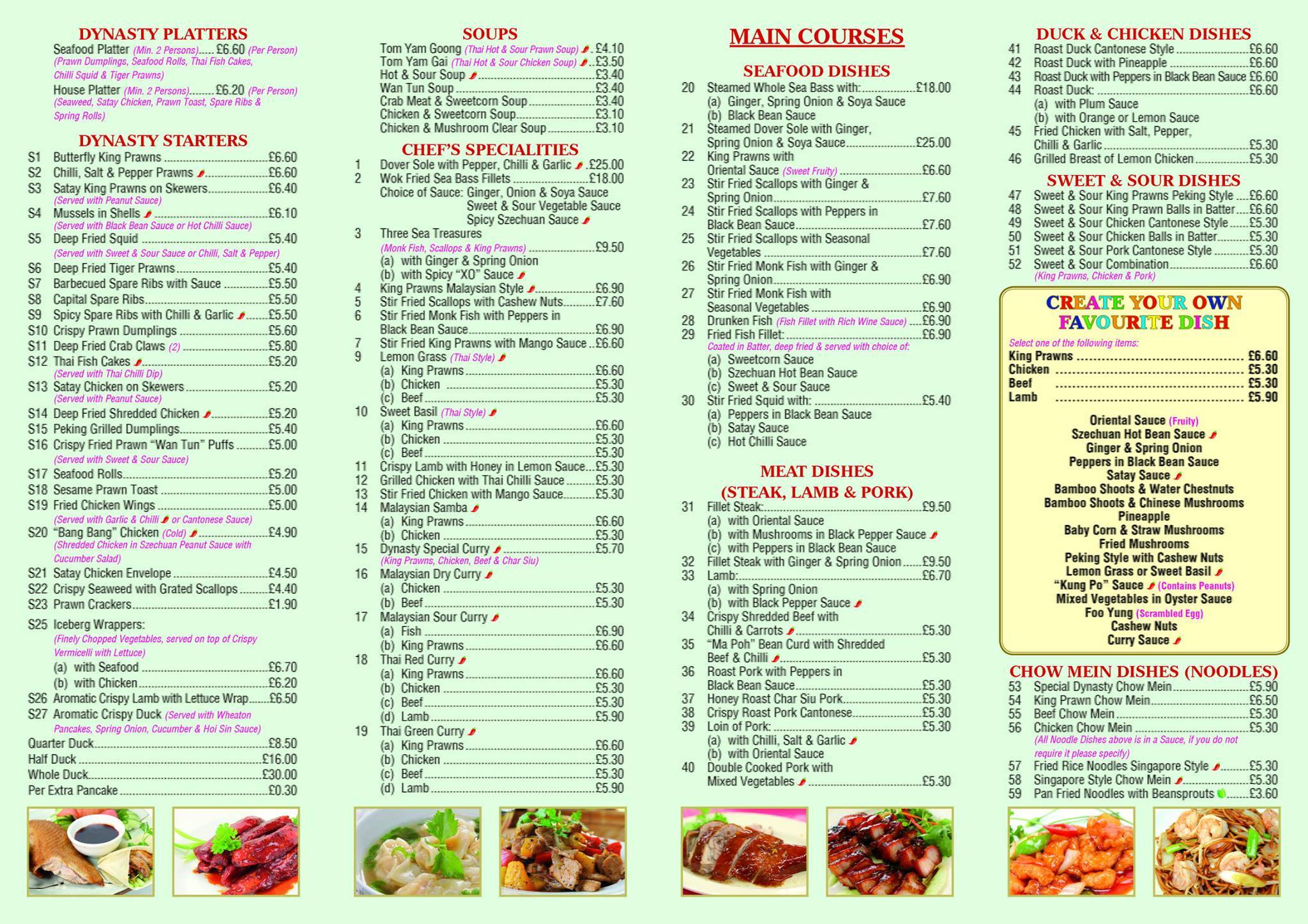 Menu at The Dynasty restaurant, Long Buckby