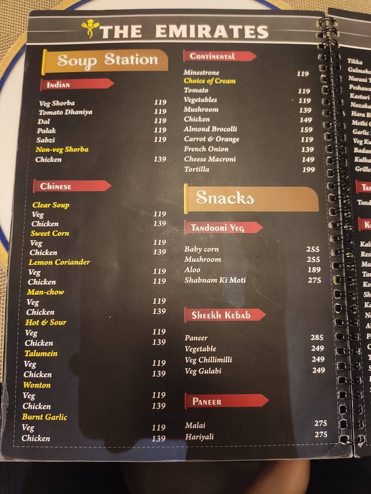 Menu at The Emirates Restaurant, Sambalpur