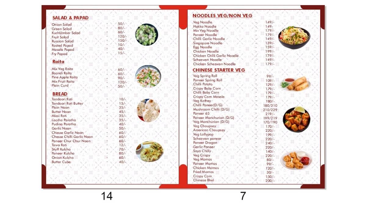 Menu at The Handi House, Rewa