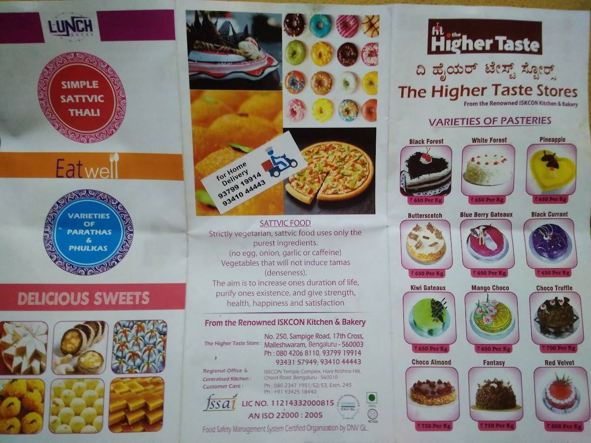 Menu at The Higher Taste Stores, Bengaluru, 1