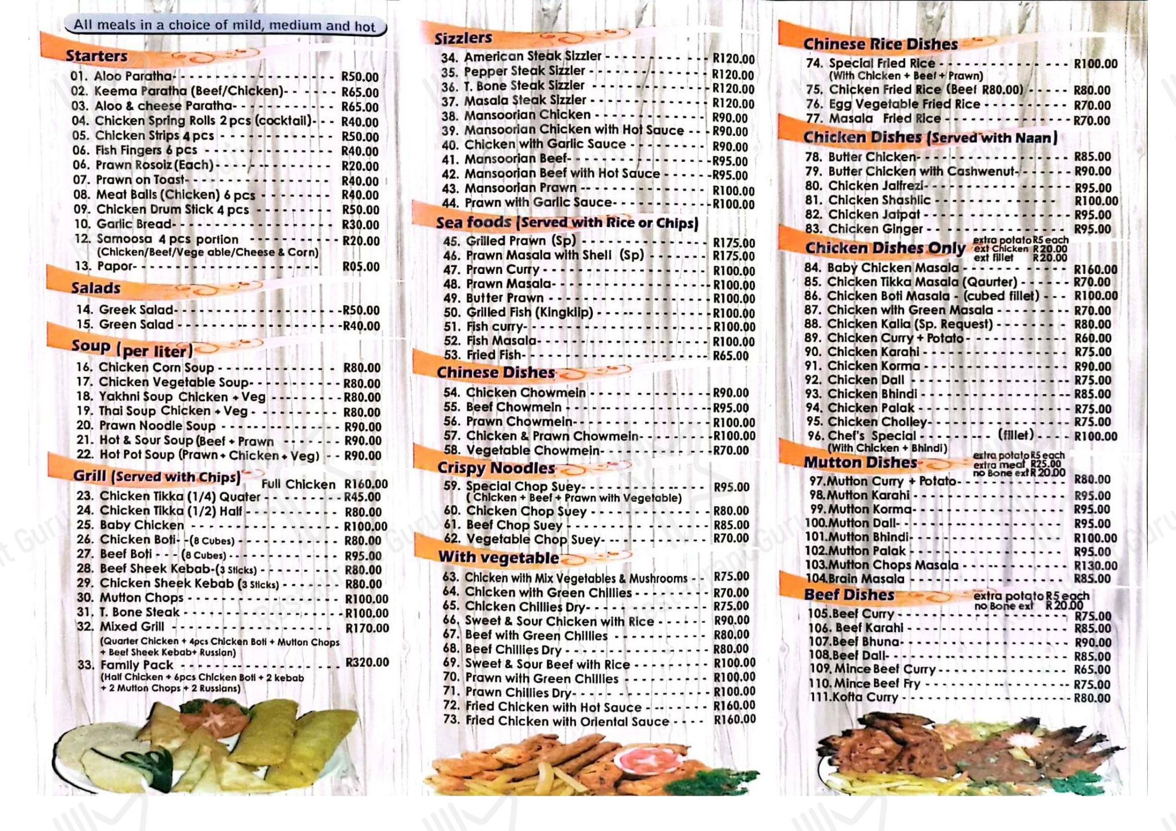 Menu at The Indian Bay Leaf Restaurant, Johannesburg