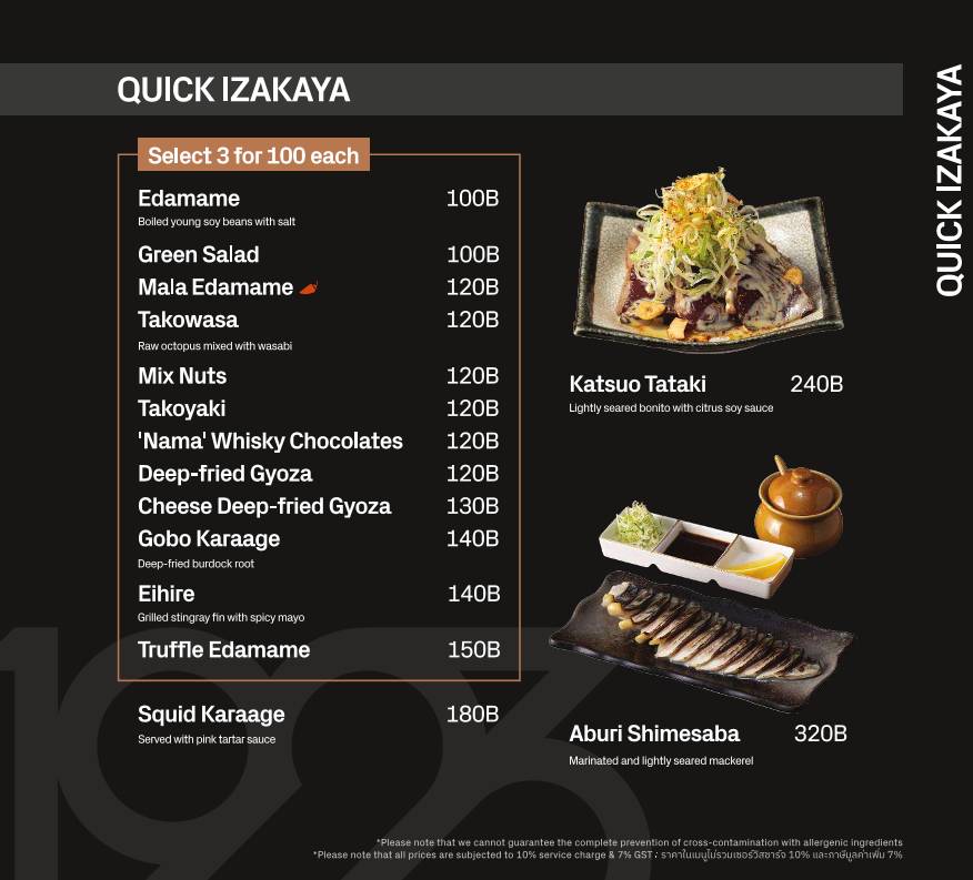 Carta de The Japanese Highball Bar 1923 Krung Thep Thonglor, Bangkok