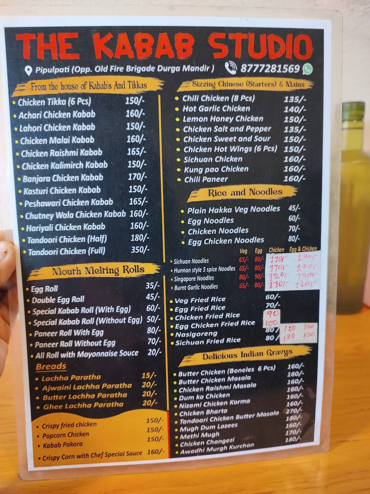 Menu at The Kabab Studio, Kolkata, 42