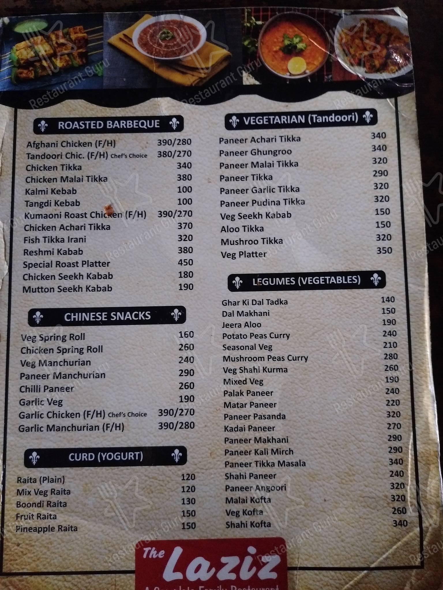 Menu at Pandeyji's laziz family Restaurant, Tanda Range