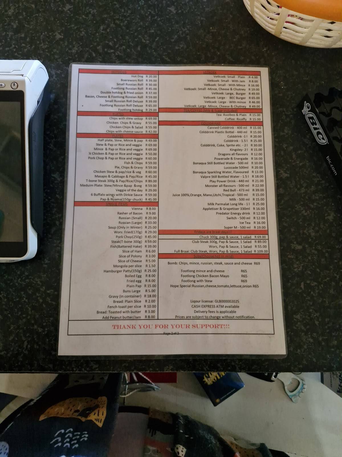 Menu at The Lunch Box restaurant, Vereeniging