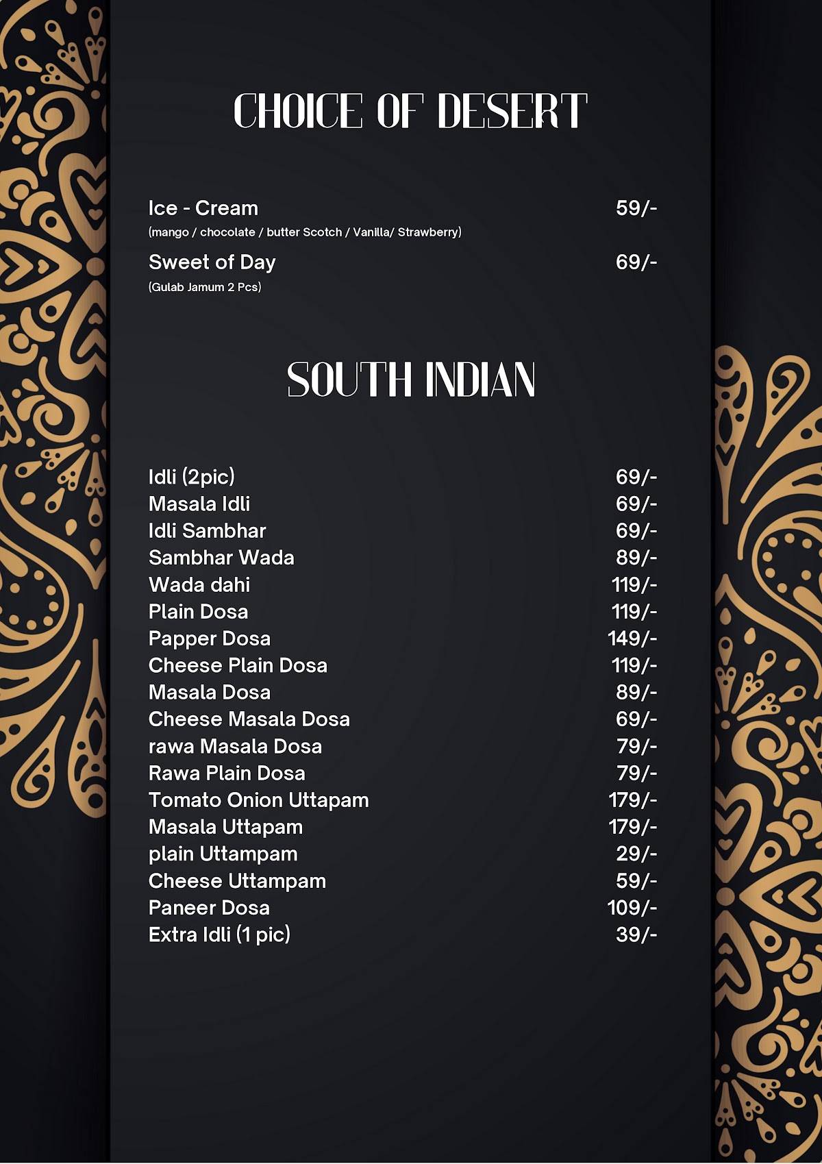 Menu at The Mandir Cafe & Restaurants Osian, Osian
