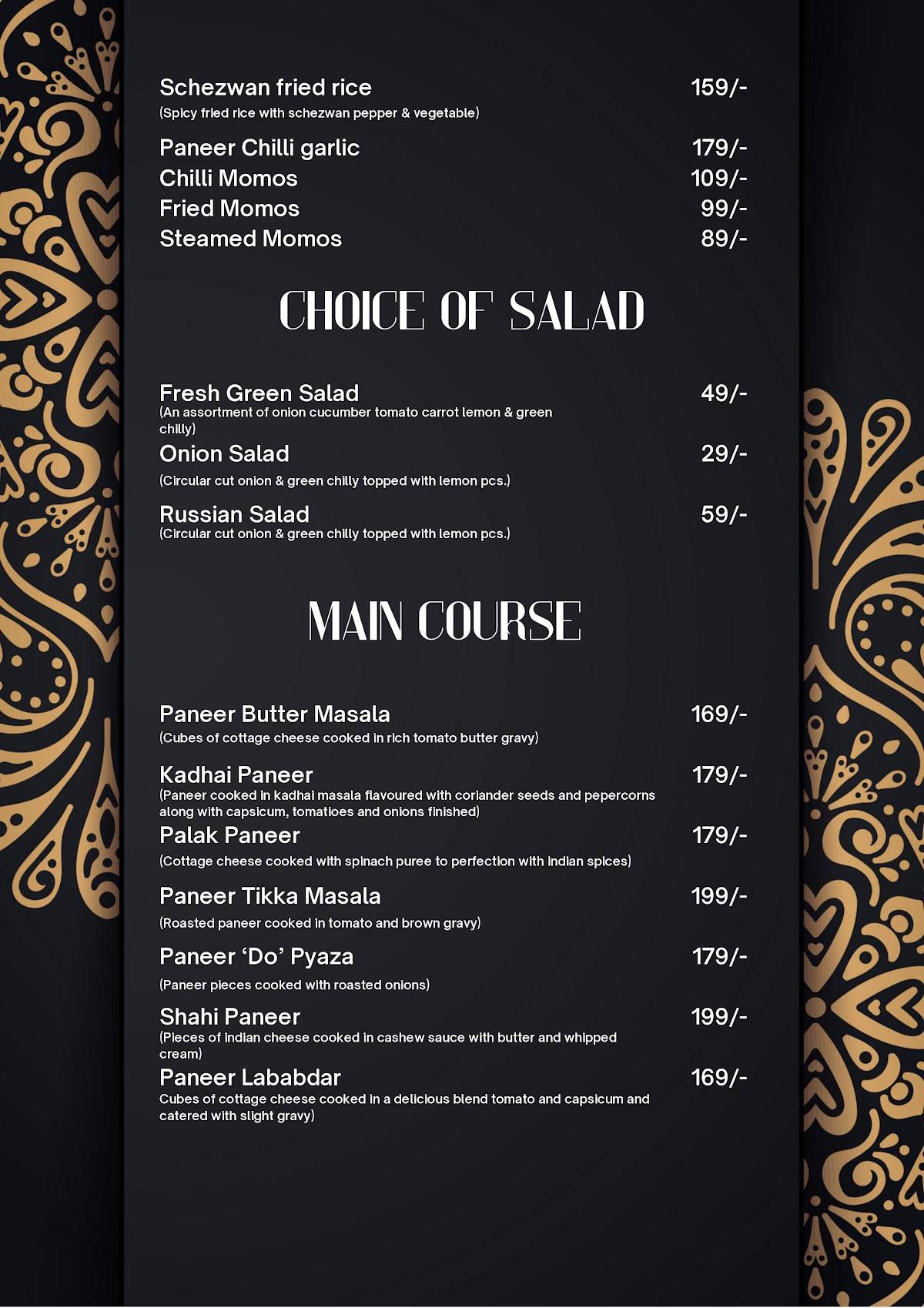 Menu at The Mandir Cafe & Restaurants Osian, Osian