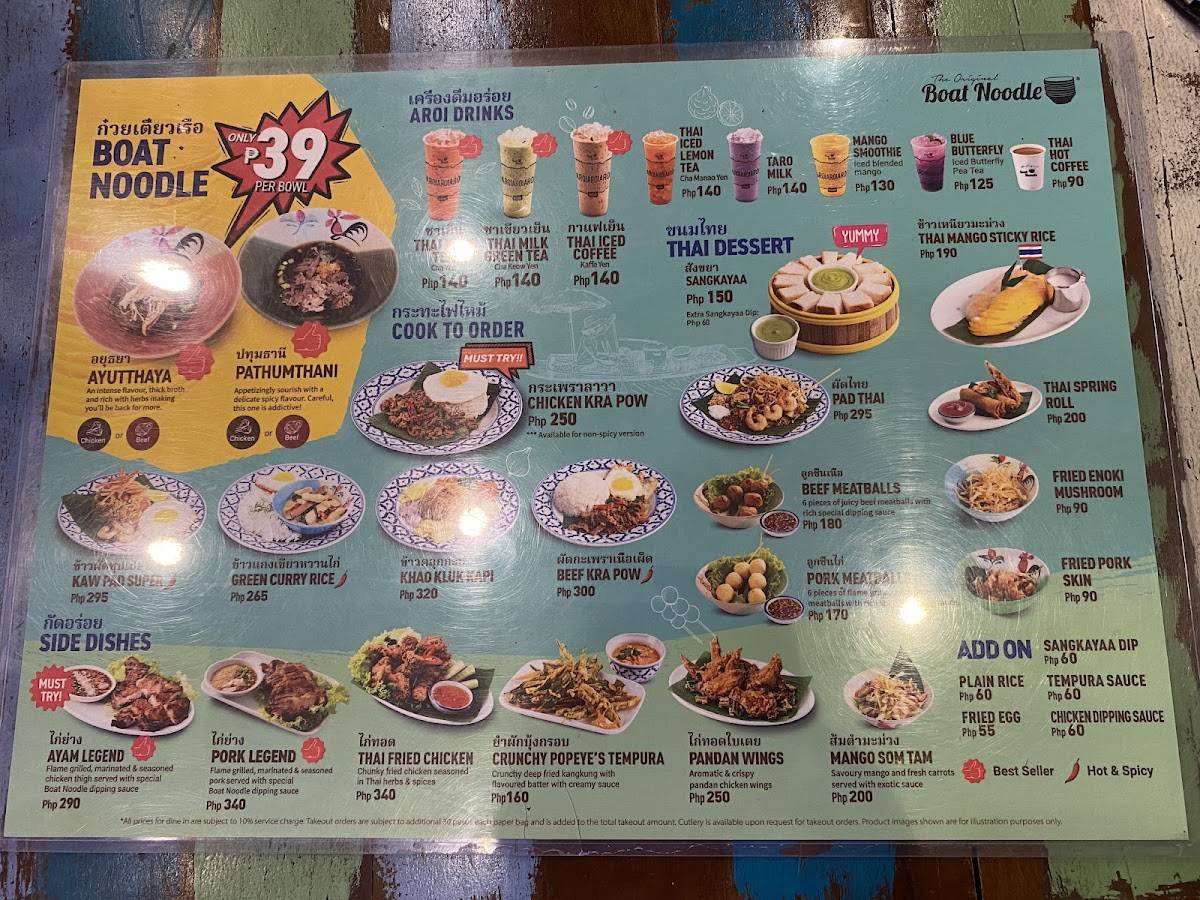 Menu at The Original Boat Noodle SM North EDSA restaurant, Quezon City