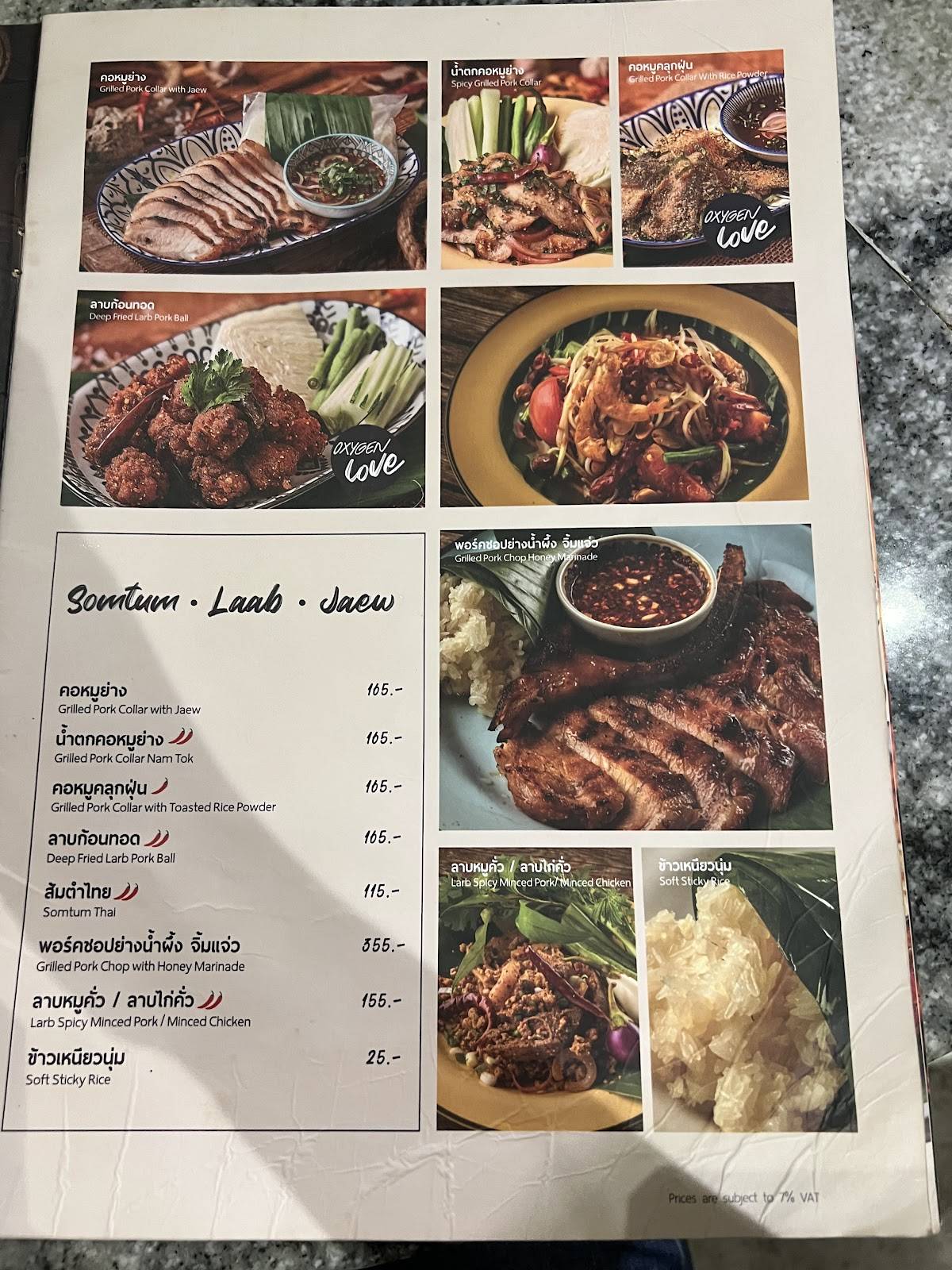 Menu at The Oxygen Beachfront Oasis restaurant, Pattaya City, 400/1098 ...