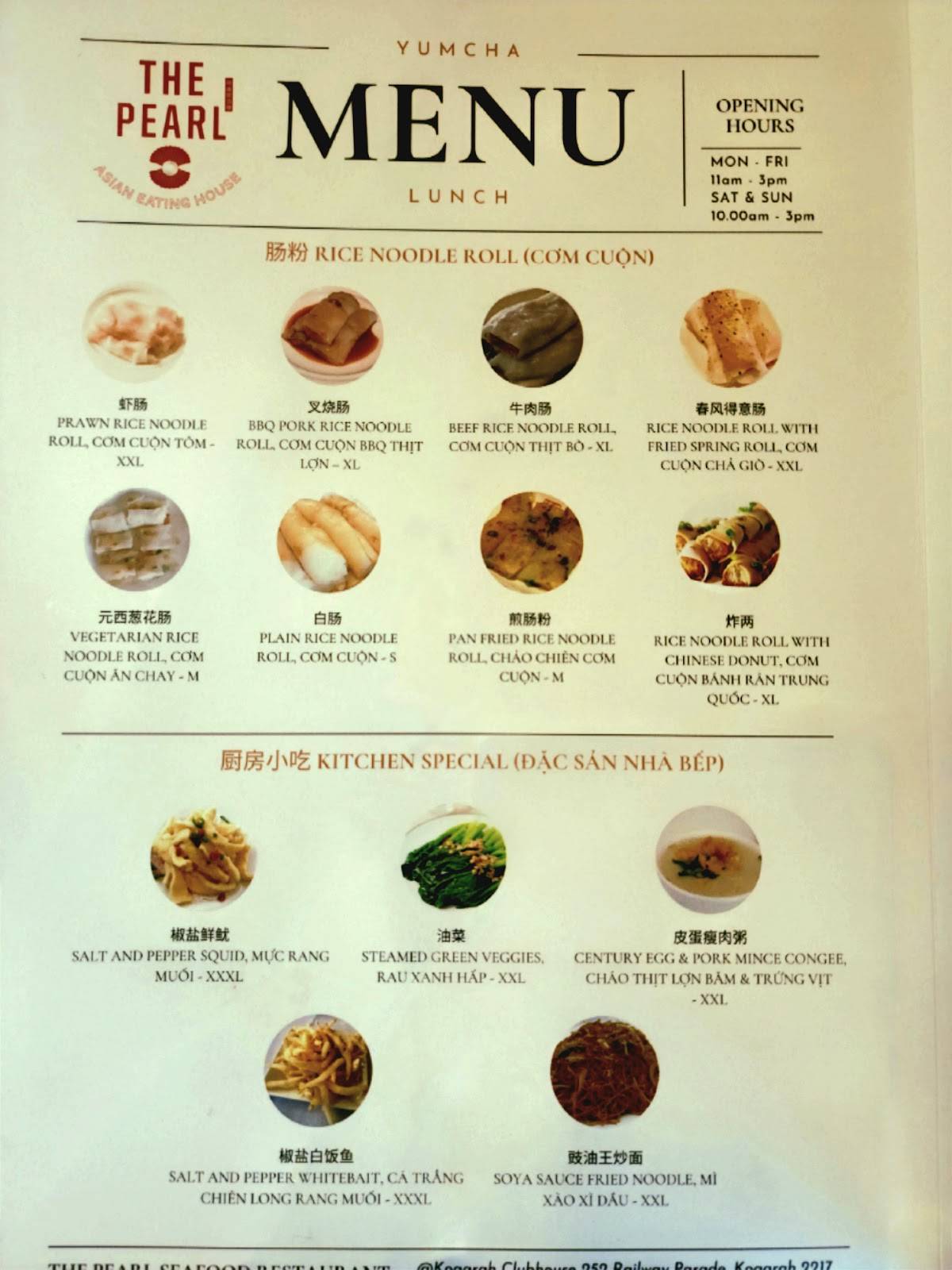 Menu at The Pearl Eating House restaurant, Kogarah