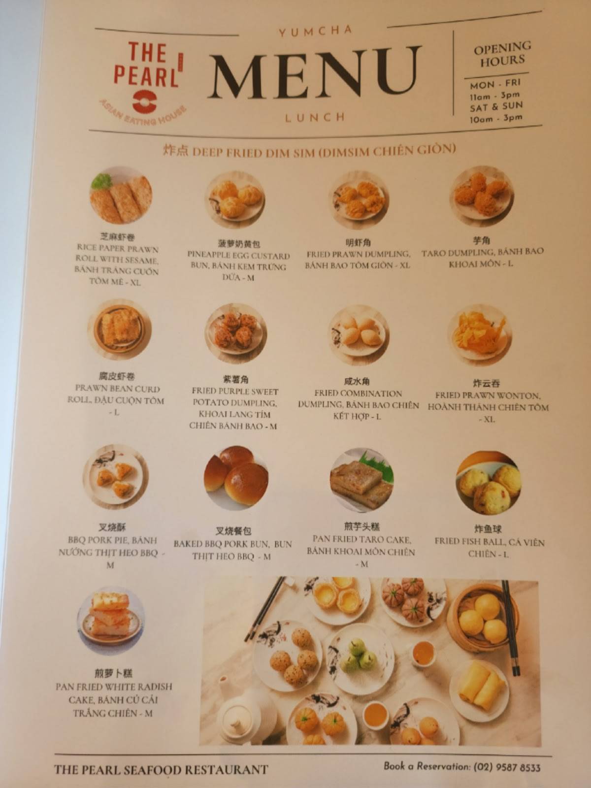Menu at The Pearl Eating House restaurant, Kogarah