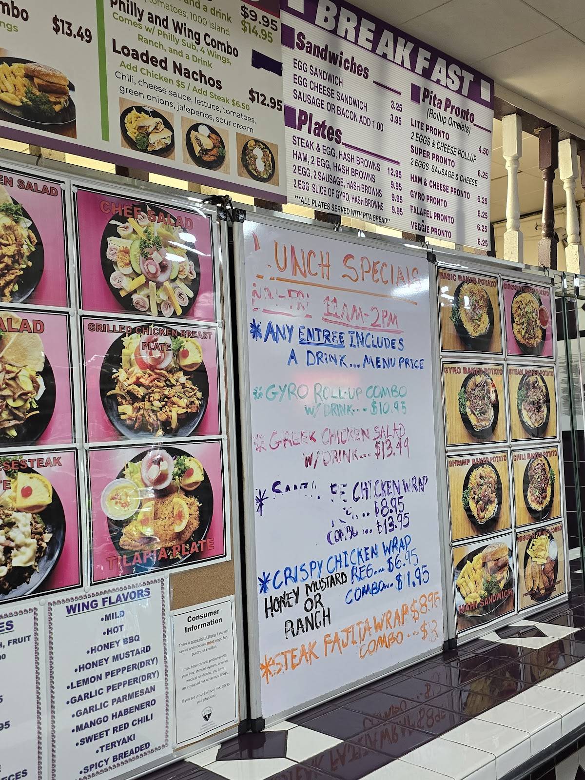The purple onion menu store