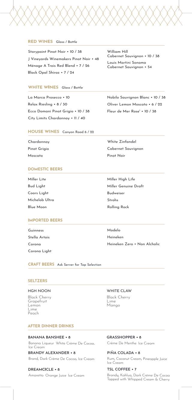Menu at The Schererville Lounge restaurant, Schererville