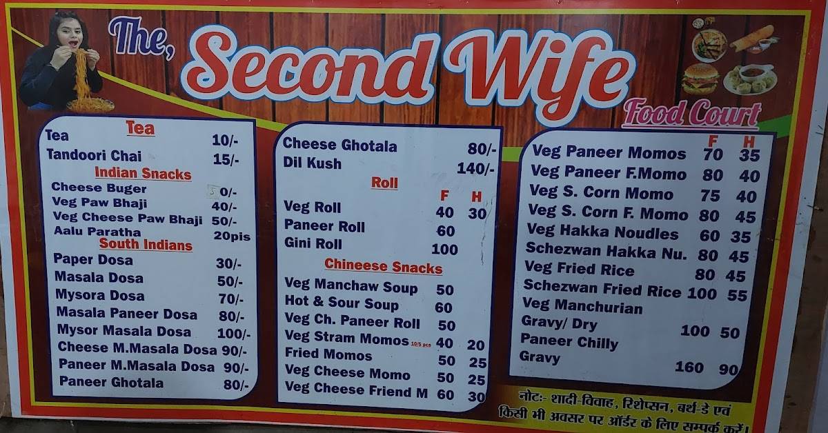 Menu at The Second Wife, Bihta
