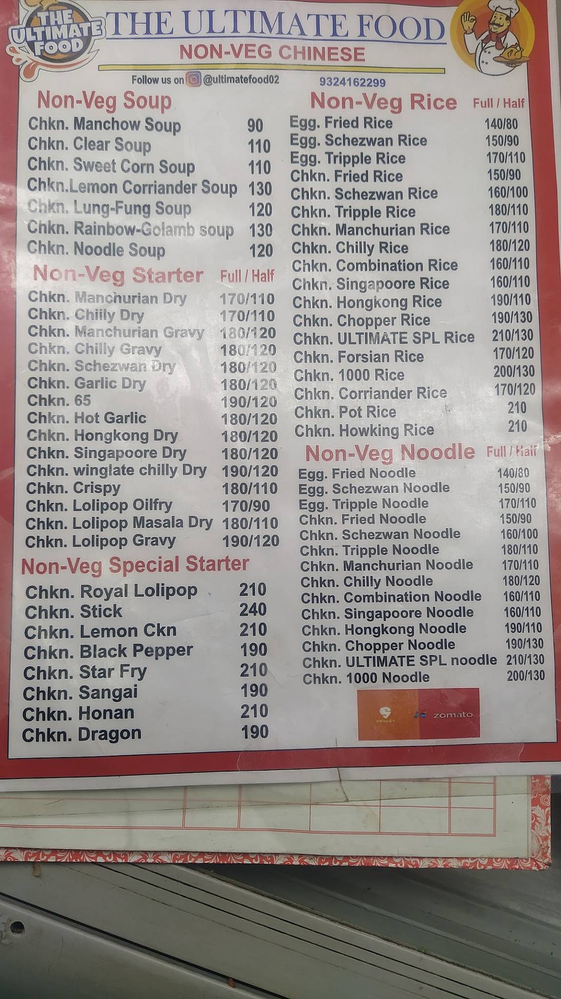 Menu at The Ultimate food, Mumbai
