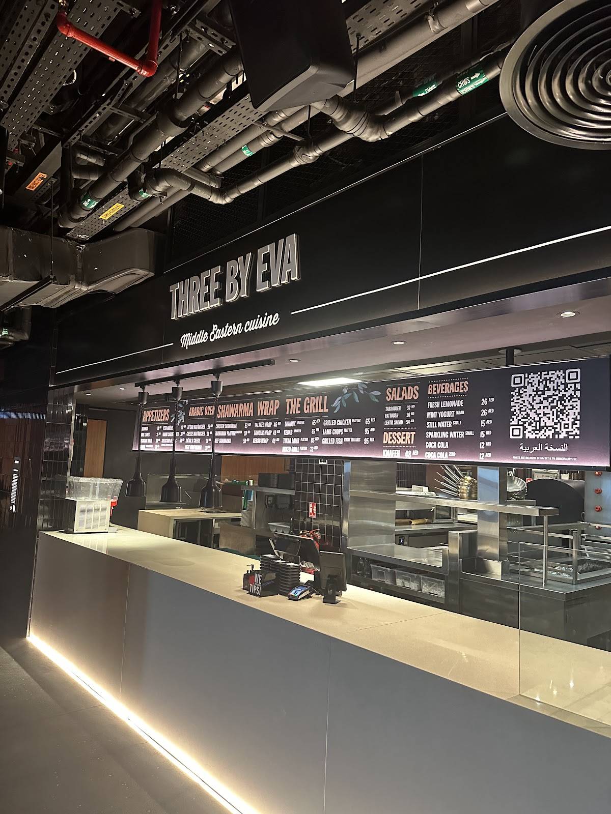 Menu at Three by Eva restaurant, Dubai, Villa 53 - Al Wasl Street - 23B St