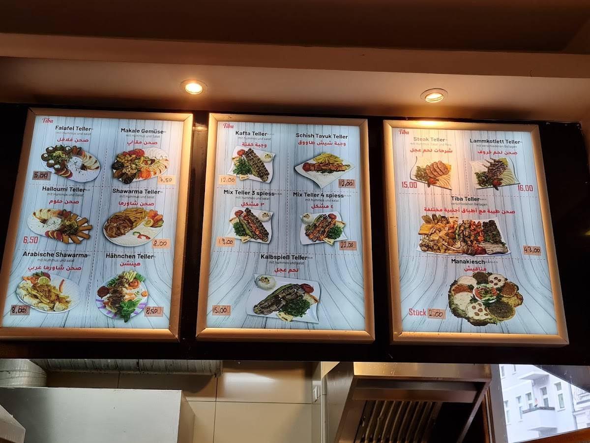 Speisekarte von Tiba restaurant, Berlin