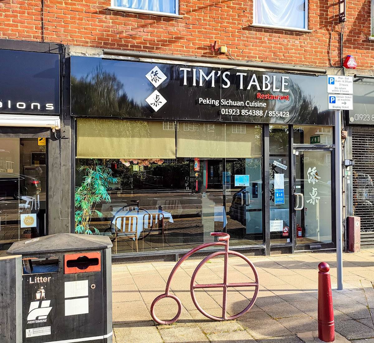 Menu at Tim's Table restaurant, Radlett