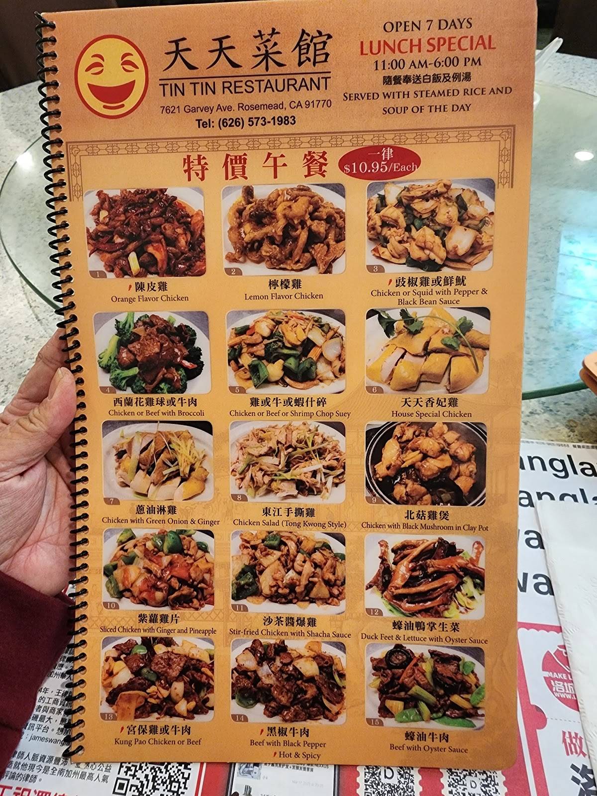 Menu at Tin Tin Restaurant, Rosemead