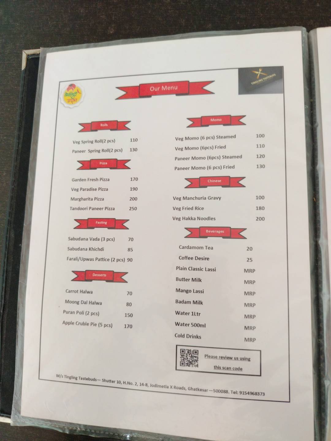 Menu at Tingling Tastebuds - Kolhapuri Thaska, Hyderabad