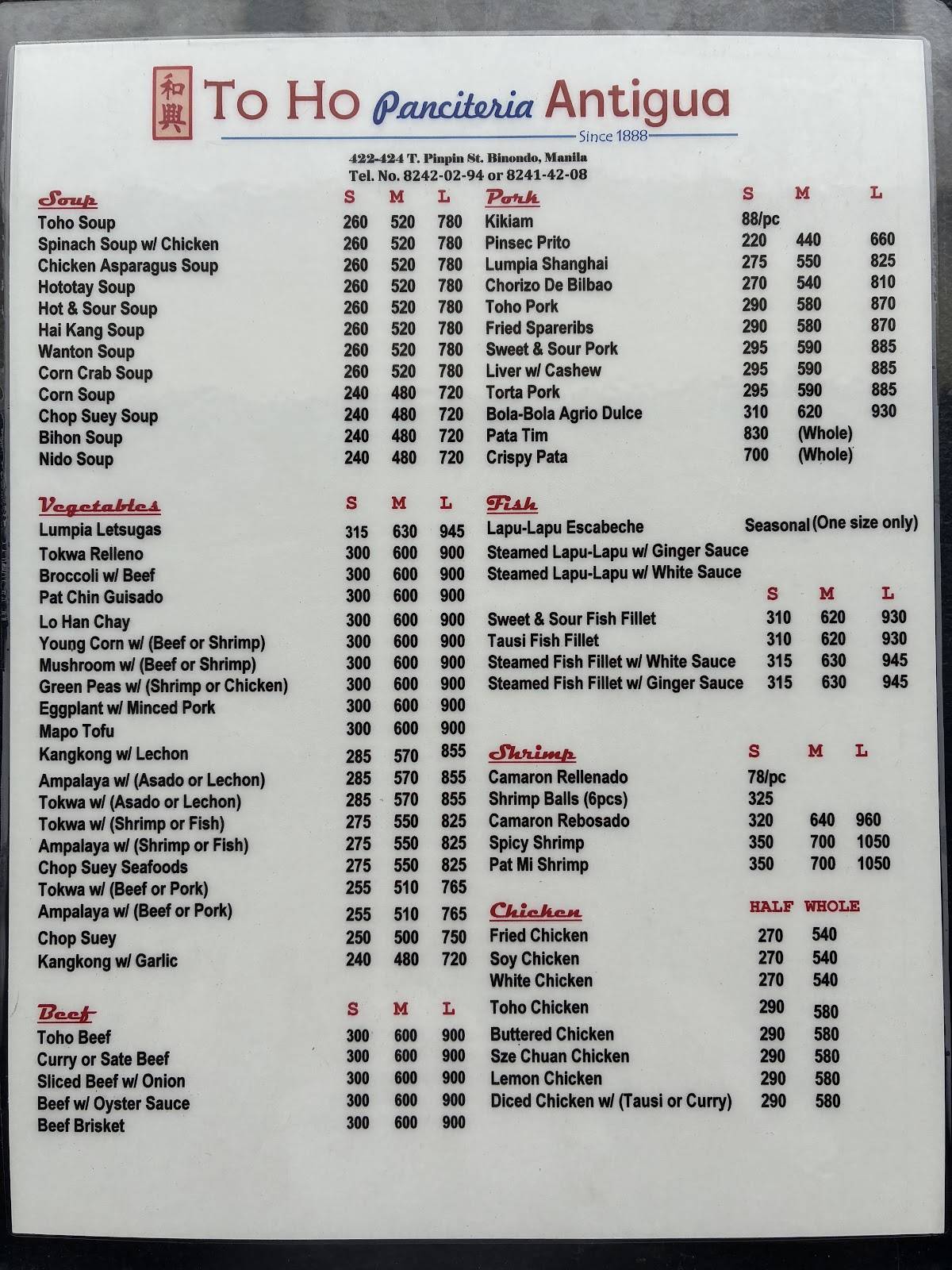 Menu at To Ho Panciteria Antigua restaurant, Manila, 422 Tomas Pinpin St