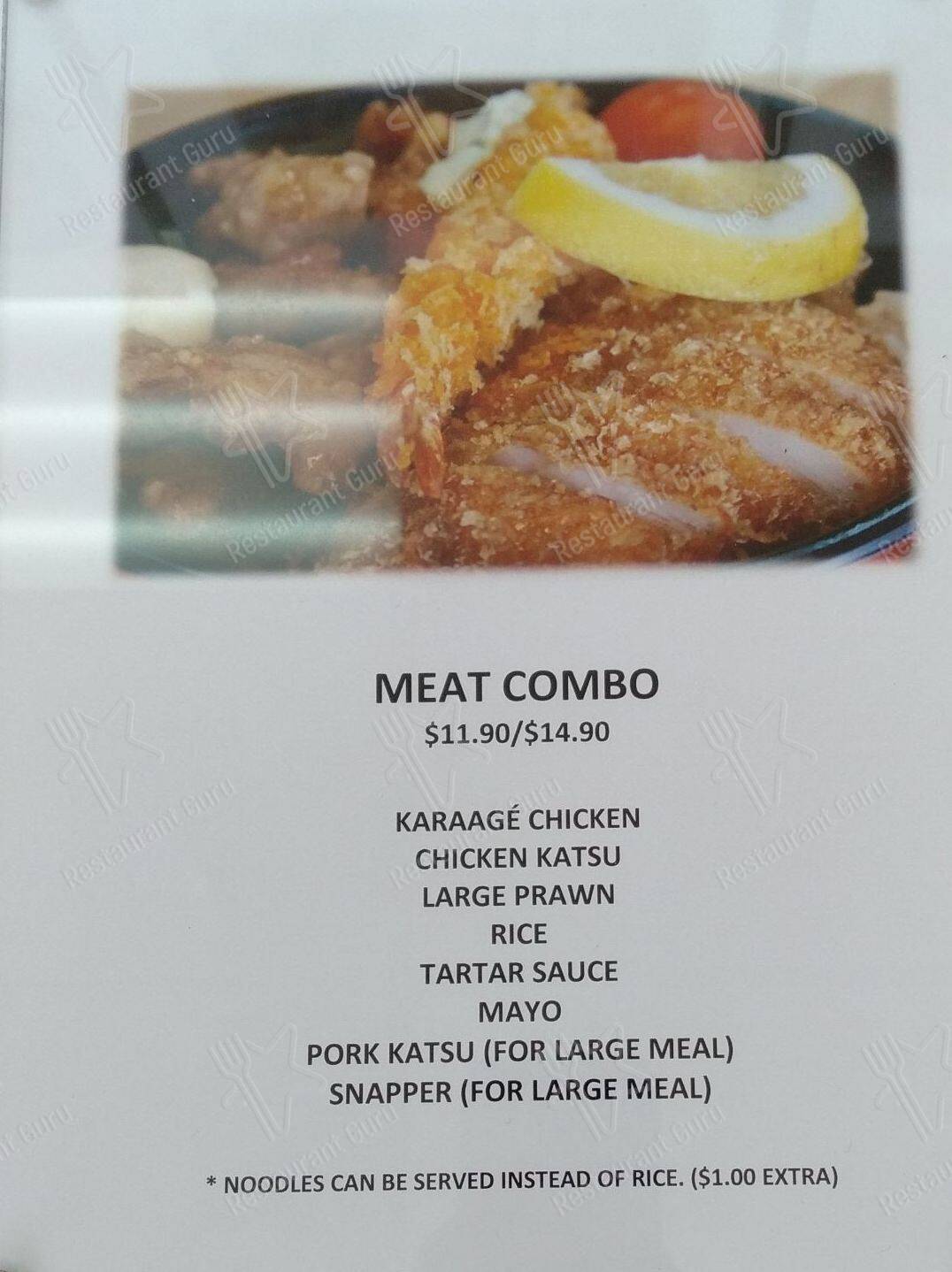Menu at Tokyo kitchen restaurant, Auckland, 329E Ti Rakau Dr
