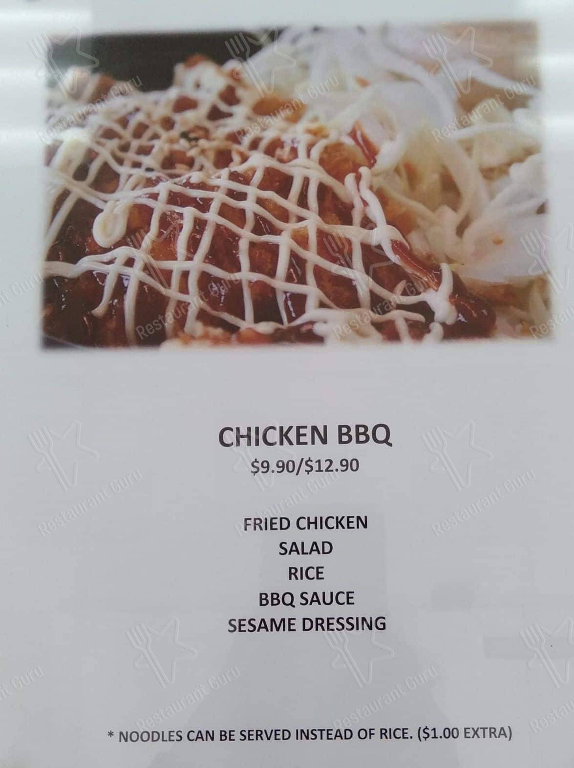 Menu at Tokyo kitchen restaurant, Auckland, 329E Ti Rakau Dr