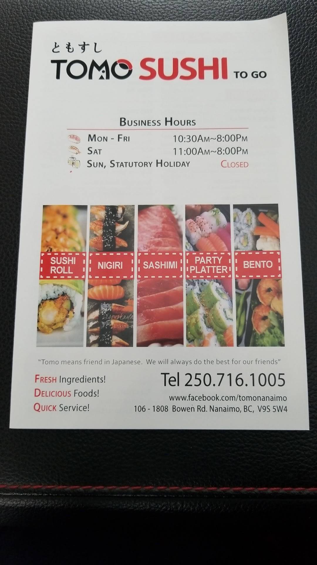 Menu at Tomo Sushi Togo restaurant, Nanaimo