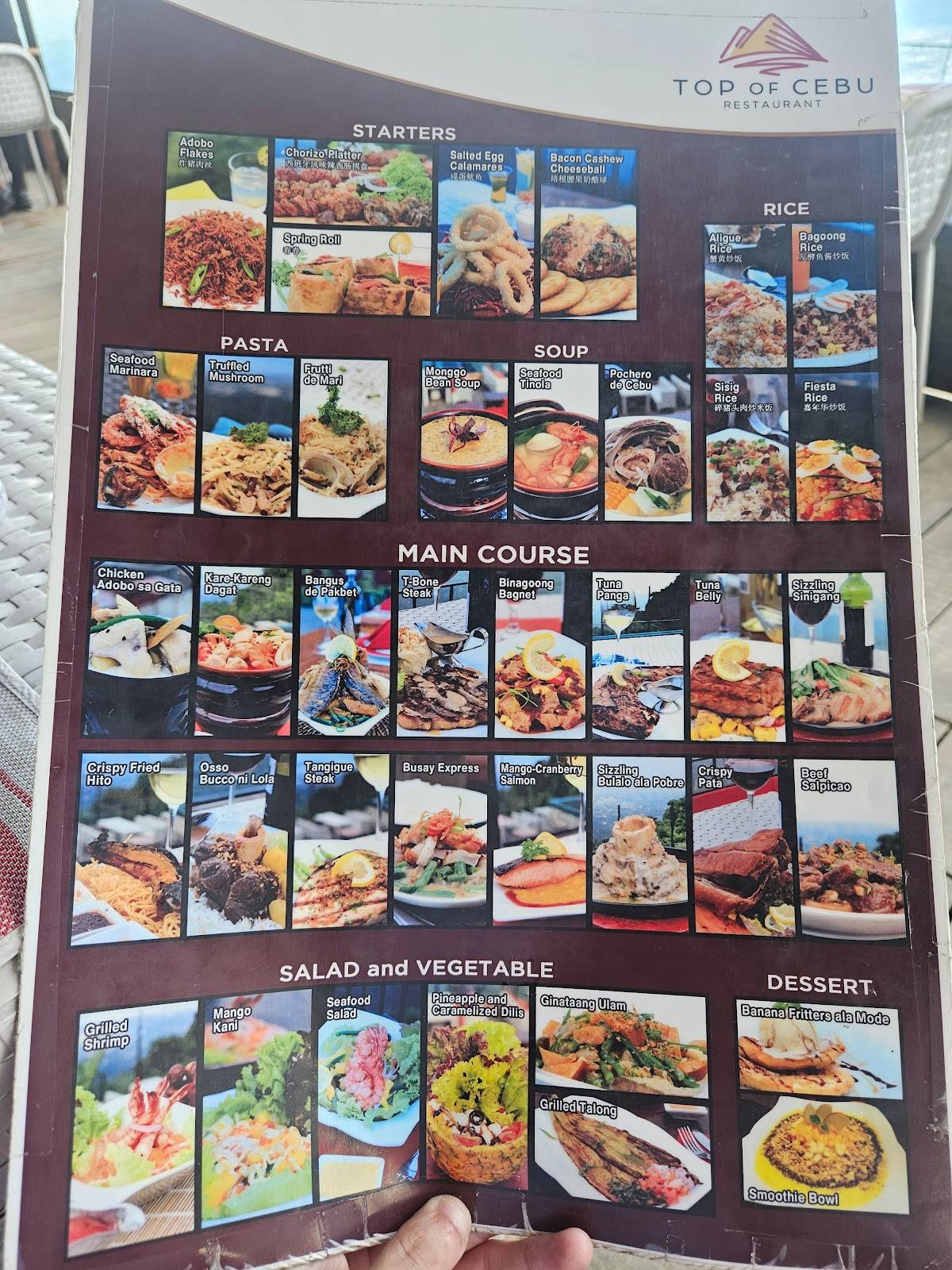 Menu at Top of Cebu restaurant, Cebu City