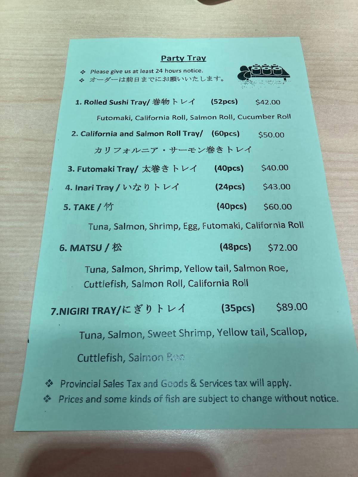 Menu at Tora Sushi restaurant, Markham, Steeles Ave E