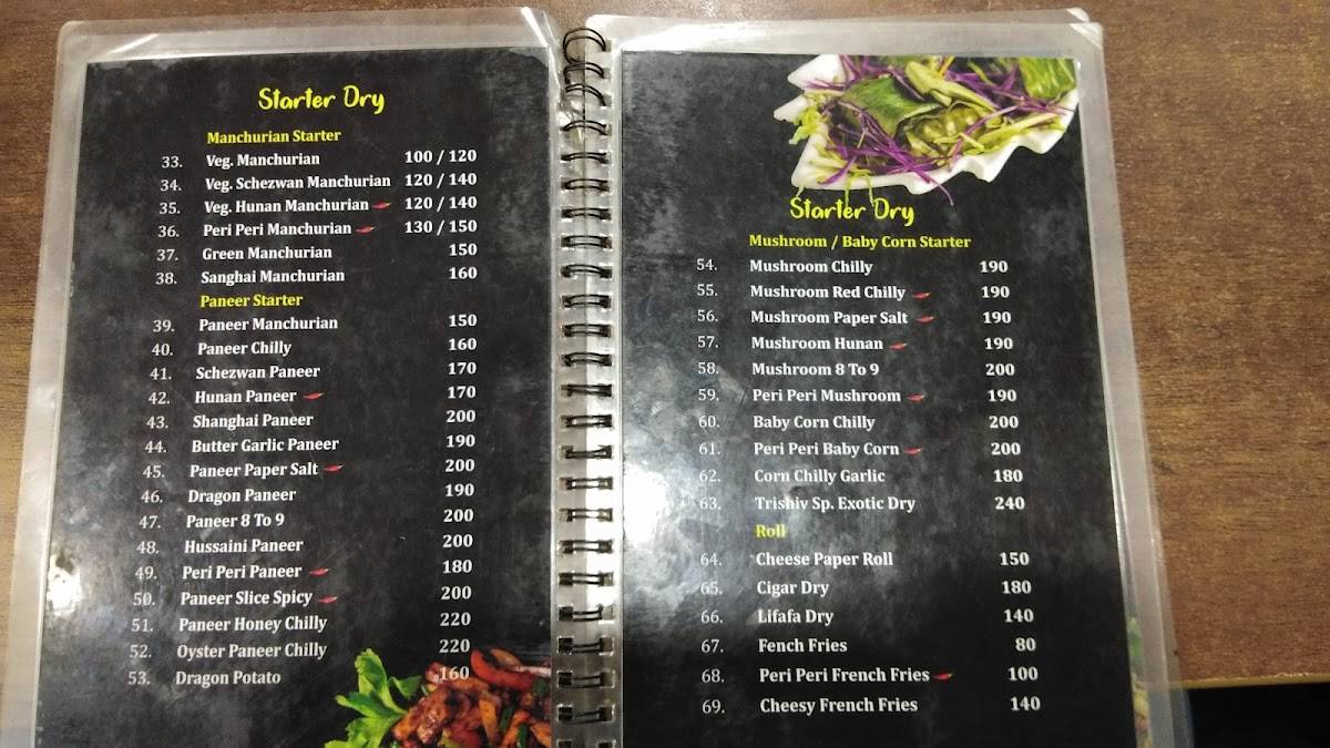 Menu at Trishiv Chinese Corner vip road vesu, Surat