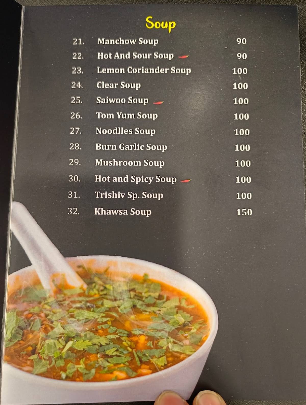 Menu at Trishiv Chinese Corner vip road vesu, Surat