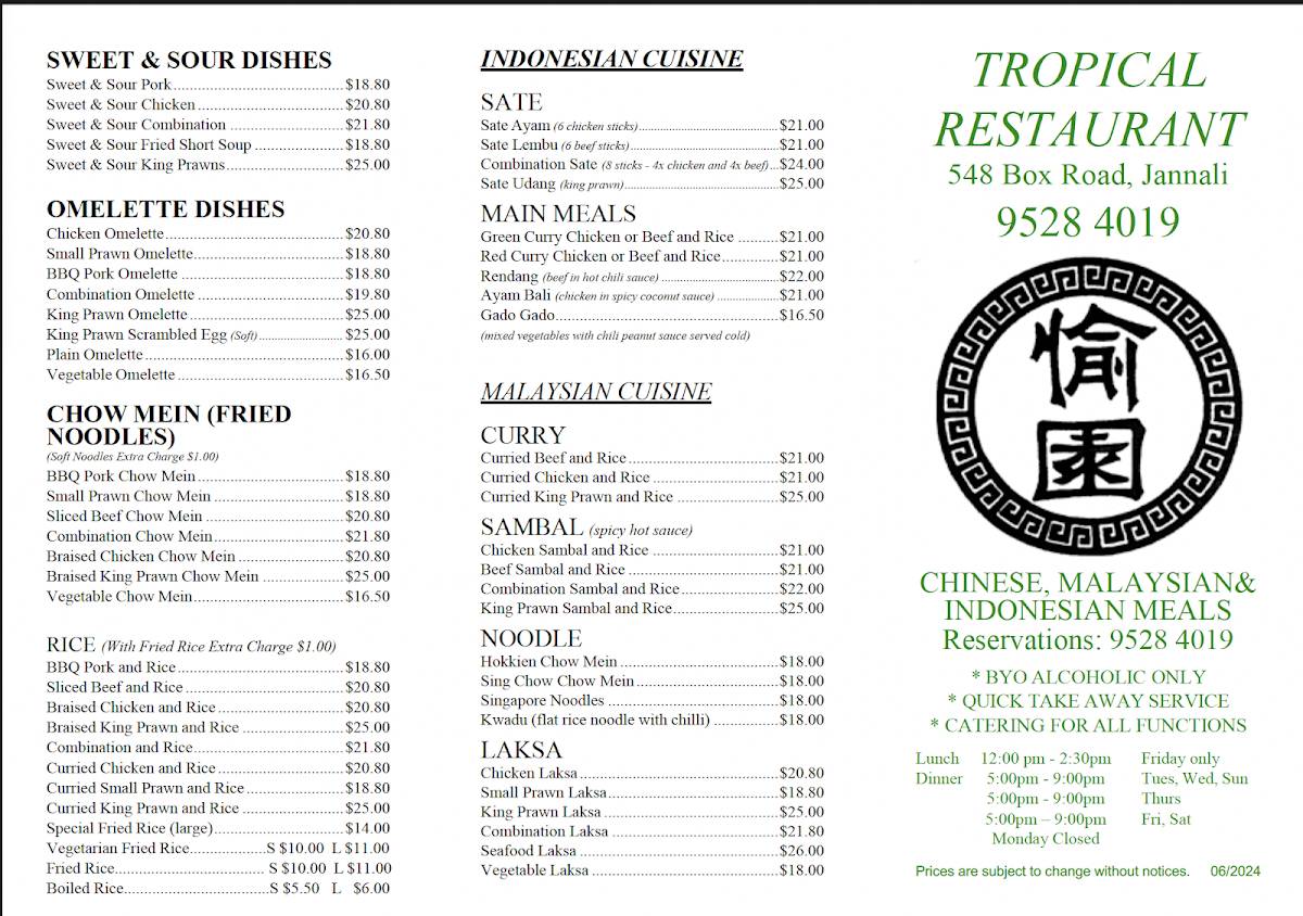 Menu at Tropical Restaurant, Jannali