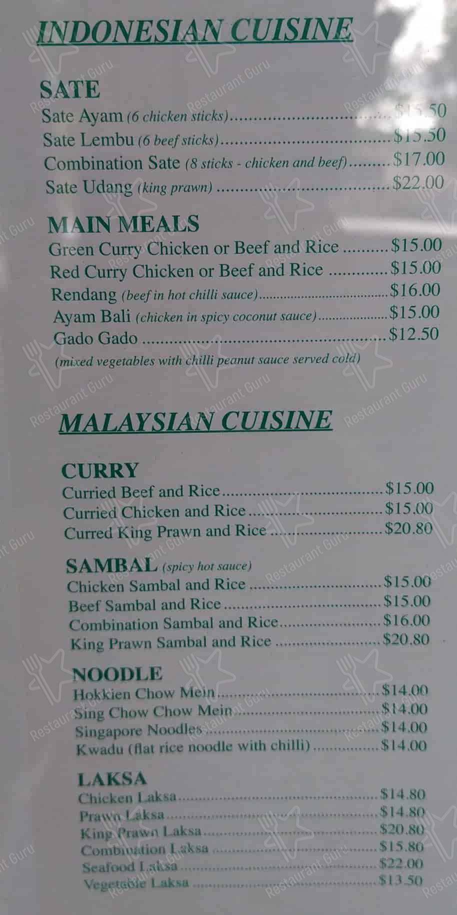 Menu at Tropical Restaurant, Jannali