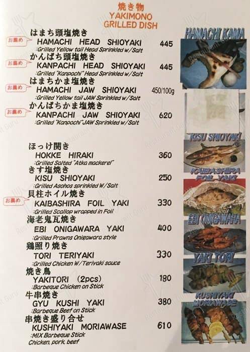 Menu at Tsumura restaurant, Makati