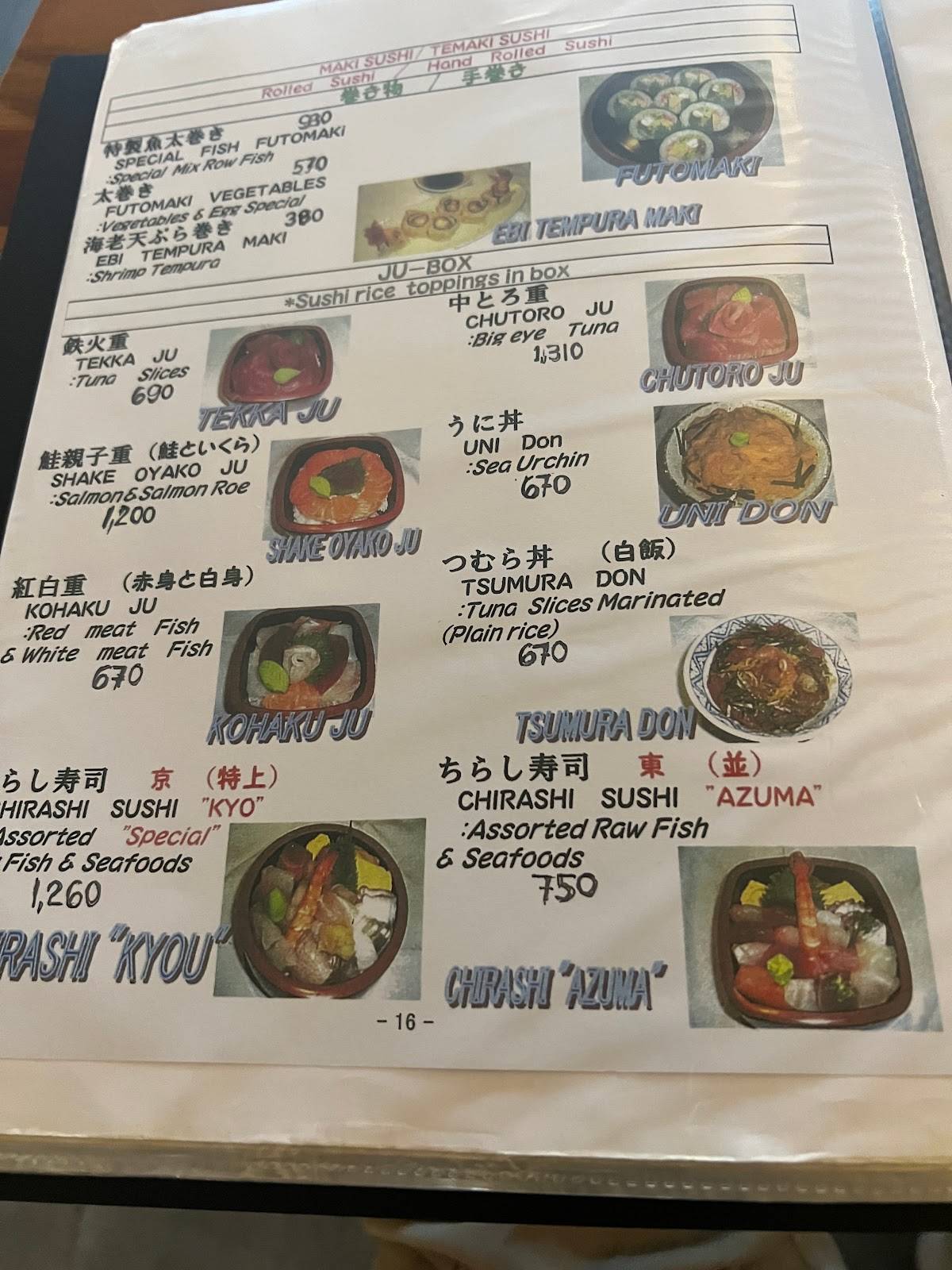 Menu at Tsumura restaurant, Makati