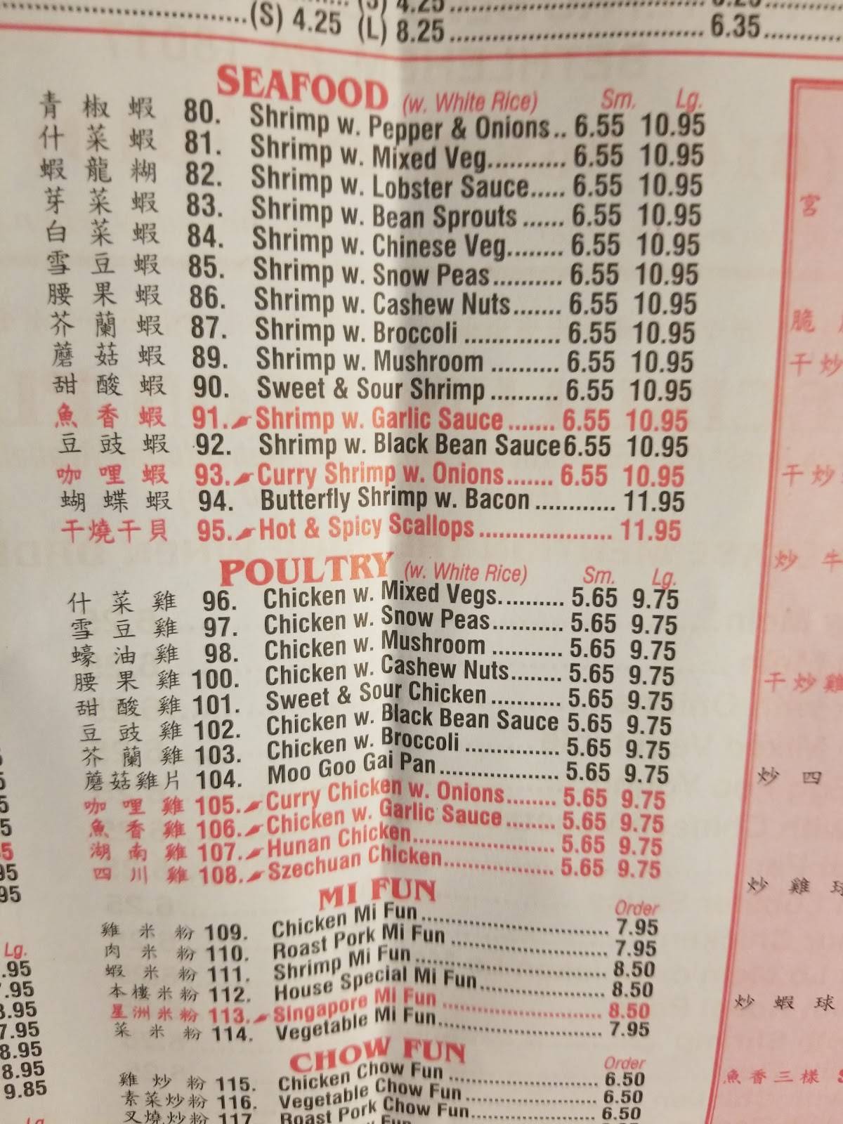 Menu at Tung Hing restaurant, Bethlehem