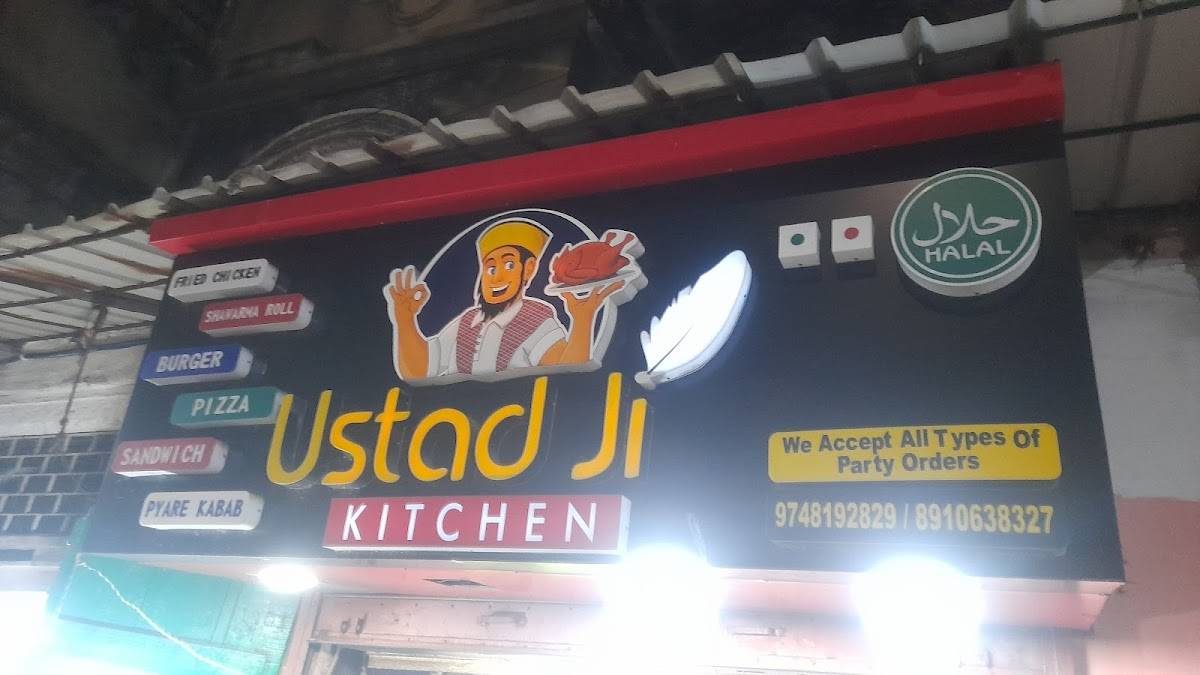 Menu at USTAD JI KITCHEN, Kolkata