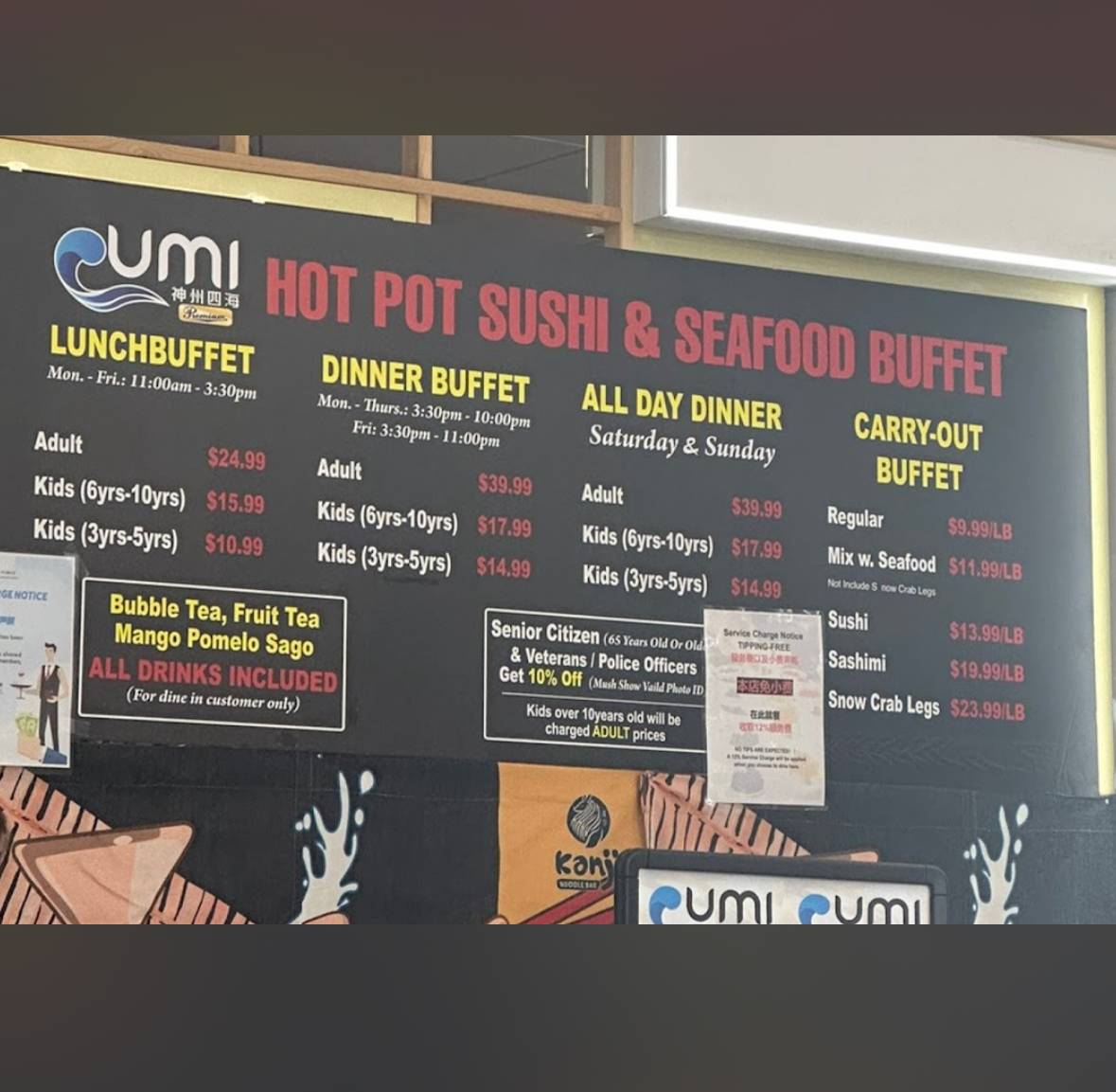 Menu at Umi Hotpot Sushi & Seafood Buffet restaurant, City of Industry