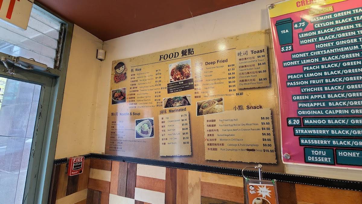 Menu at Bubble World pub & bar, Vancouver, Robson St