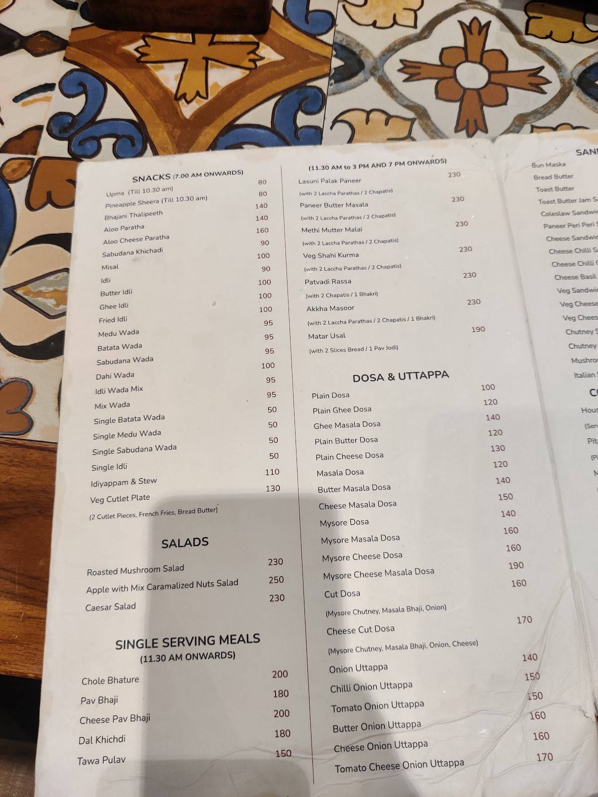 Menu at Verandah, Pune