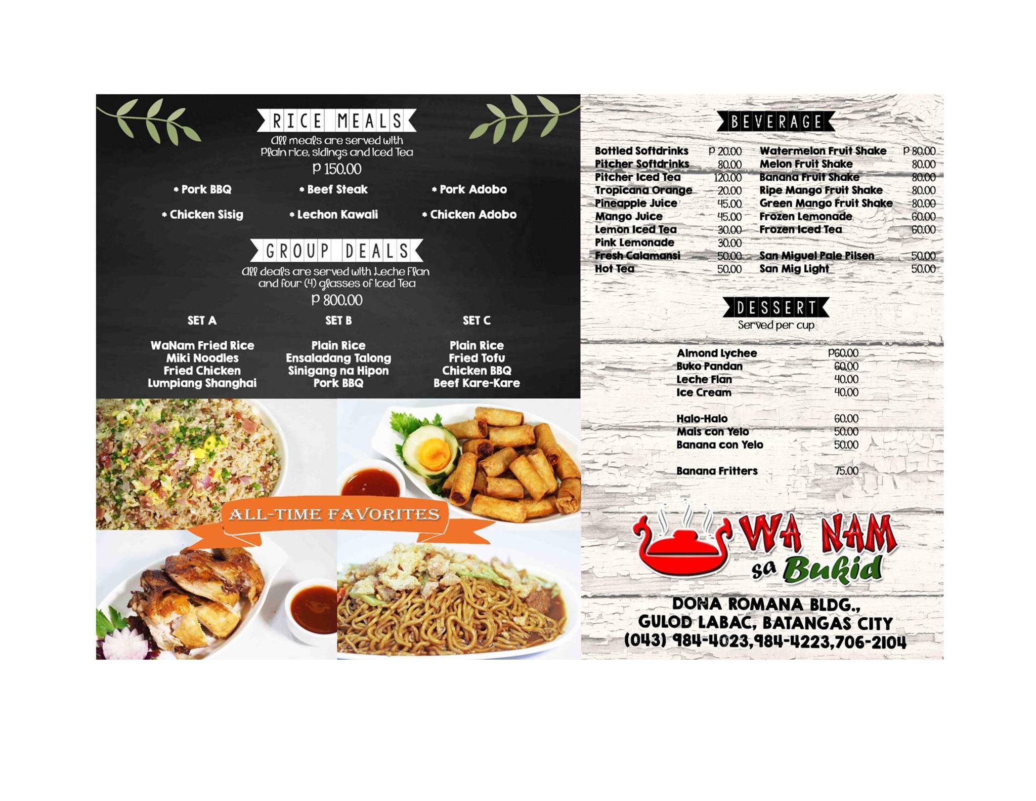 Menu at Wanam sa Bukid Restaurant, Batangas