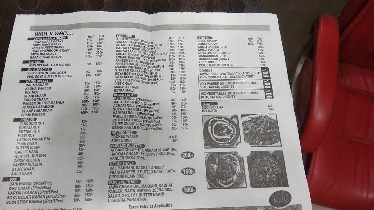 Menu at Wah Ji Wah, New Delhi, D-14/159 rohini