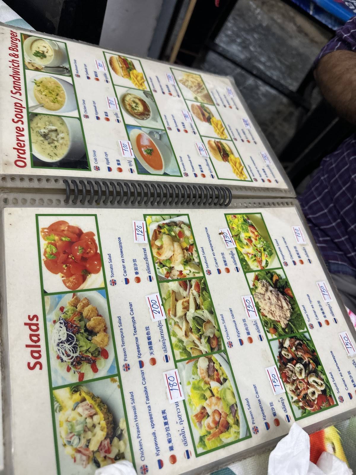 Menu at Wai Thai Restaurant Patong, Karon, 186/15 Thawewong Rd