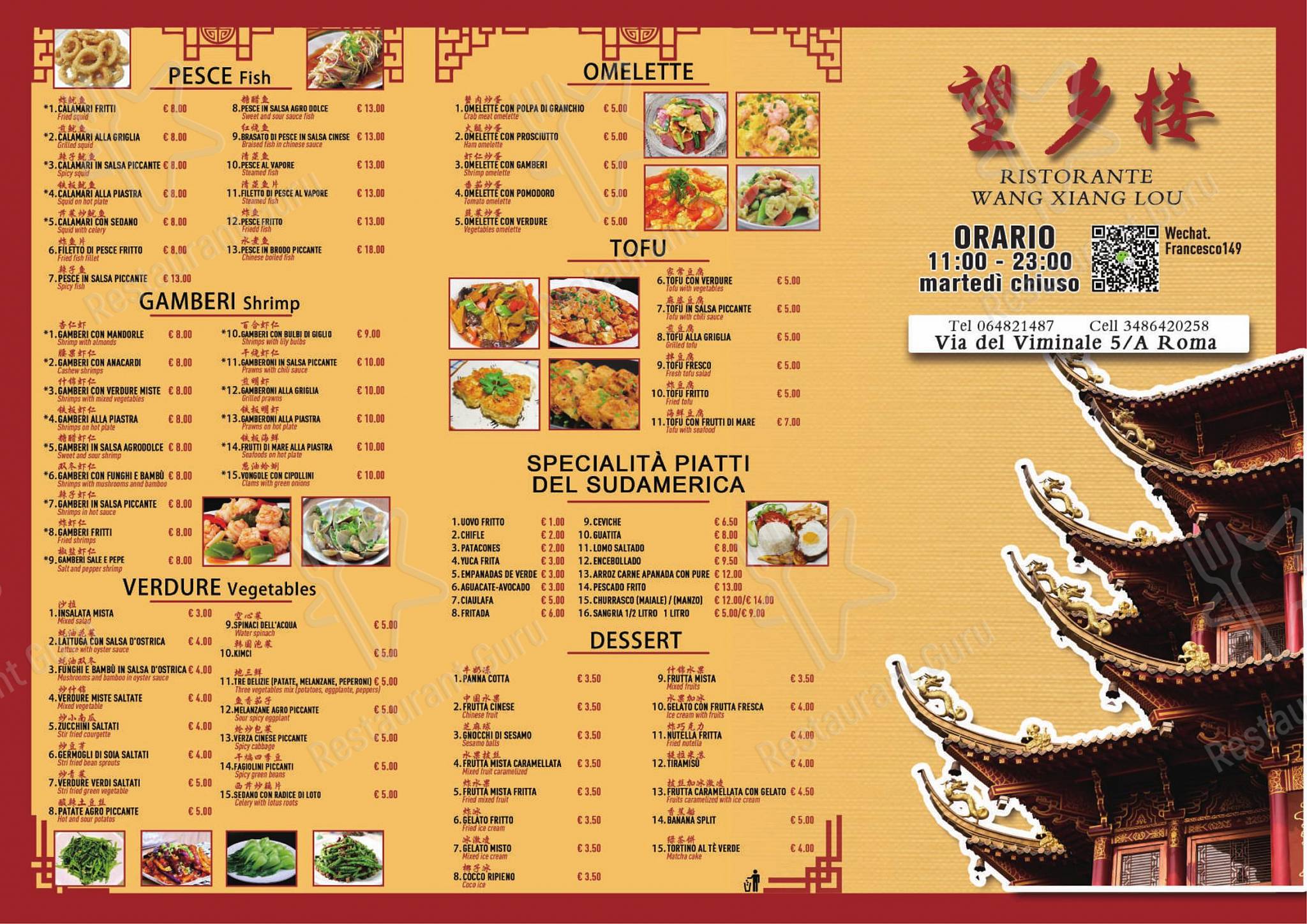 Menu at Ristorante Cinese Wang xiang lou, Rome