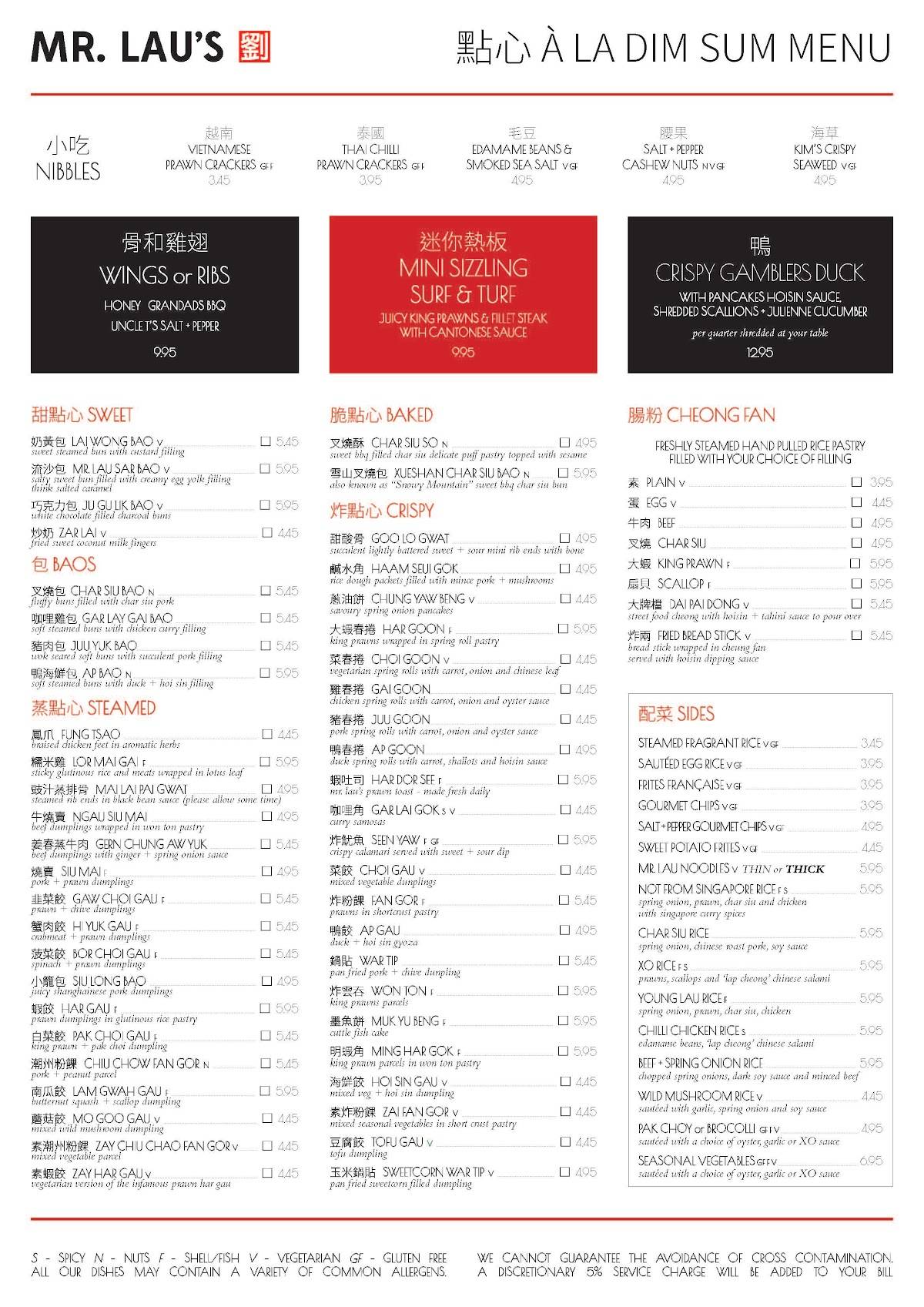 Menu at Mr Lau's restaurant, Warrington